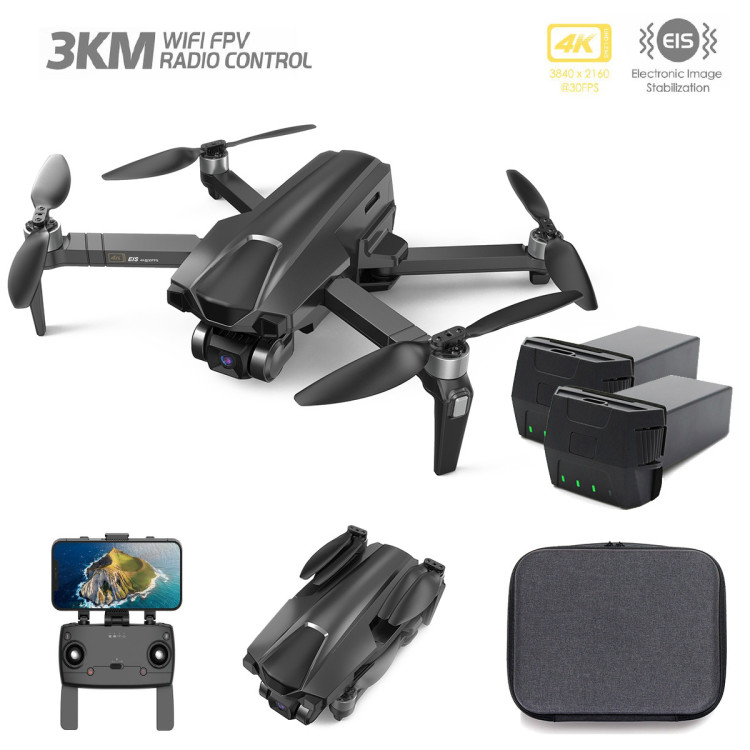 Квадрокоптер MJX B18 PRO Combo 4K 3-Axis Gimbal EIS GPS 5G (2 АКБ) - MJX-B18PRO-COMBO купить ...