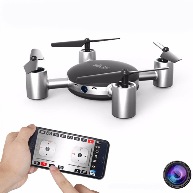 Радиоуправляемый квадрокоптер MJX R/C X916H с пультом 2.4G - X916H купить оптом или в розницу в ...